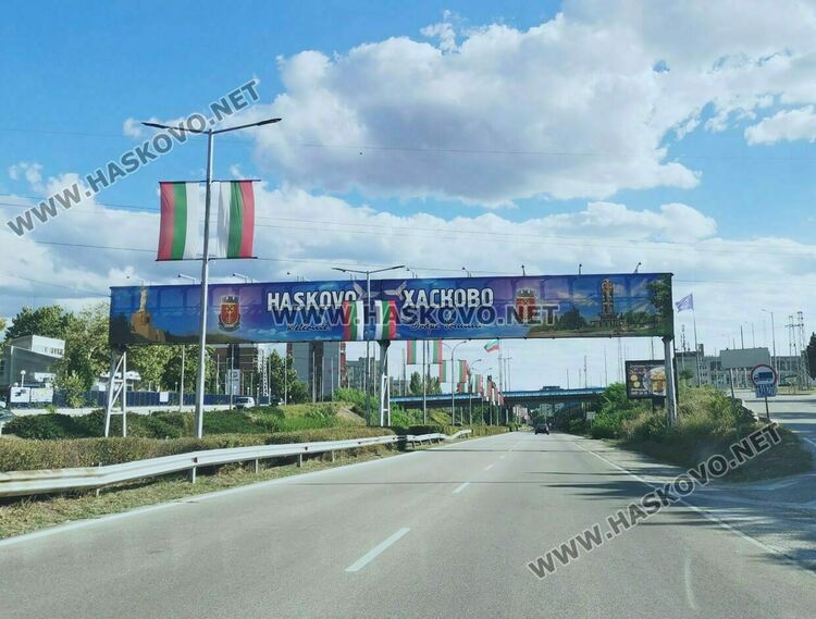 Много облаци, с ниска вероятност от валежи - Haskovo.NET