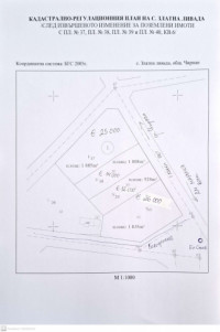 АЛТЕРНАТИВАТА С ИЛИЯН ВАСИЛЕВ | 27.10.2025 - Видео - Haskovo.NET