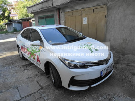 KRISKO - DOBROTO STARO VREME - Видео - Haskovo.NET