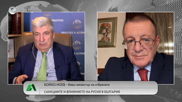 АЛТЕРНАТИВАТА С ИЛИЯН ВАСИЛЕВ | 27.10.2025 - Видео - Haskovo.NET